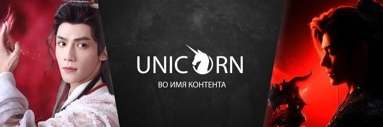 FSG Last Snow (Перевод дорам) - exclusive content on Boosty