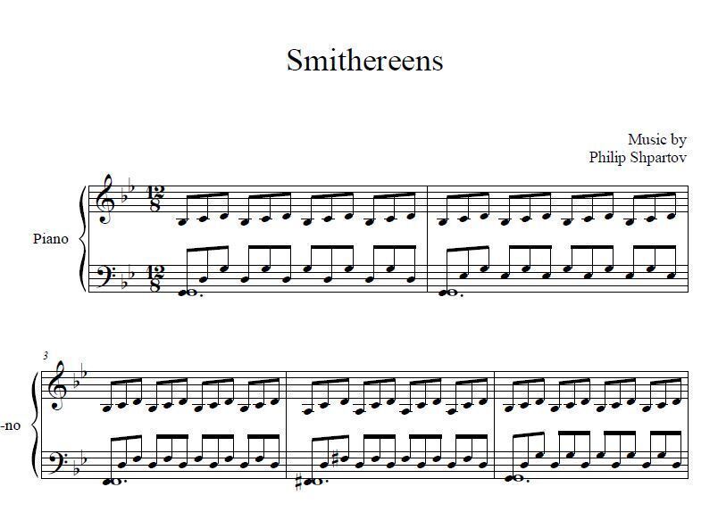Smithereens notes (Smithereens, Immersion) - Philip Shpartov | Boosty