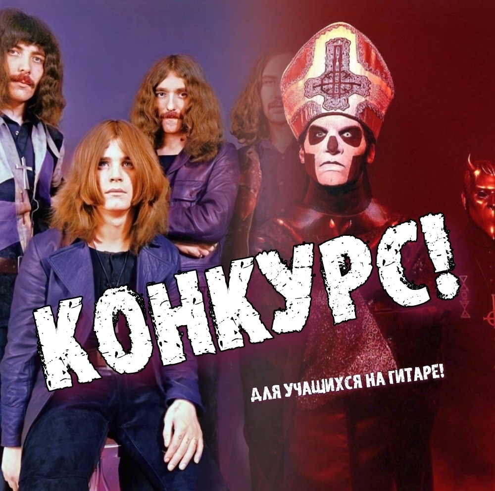 Новый конкурс! - Илья MJTV Соколов | Boosty