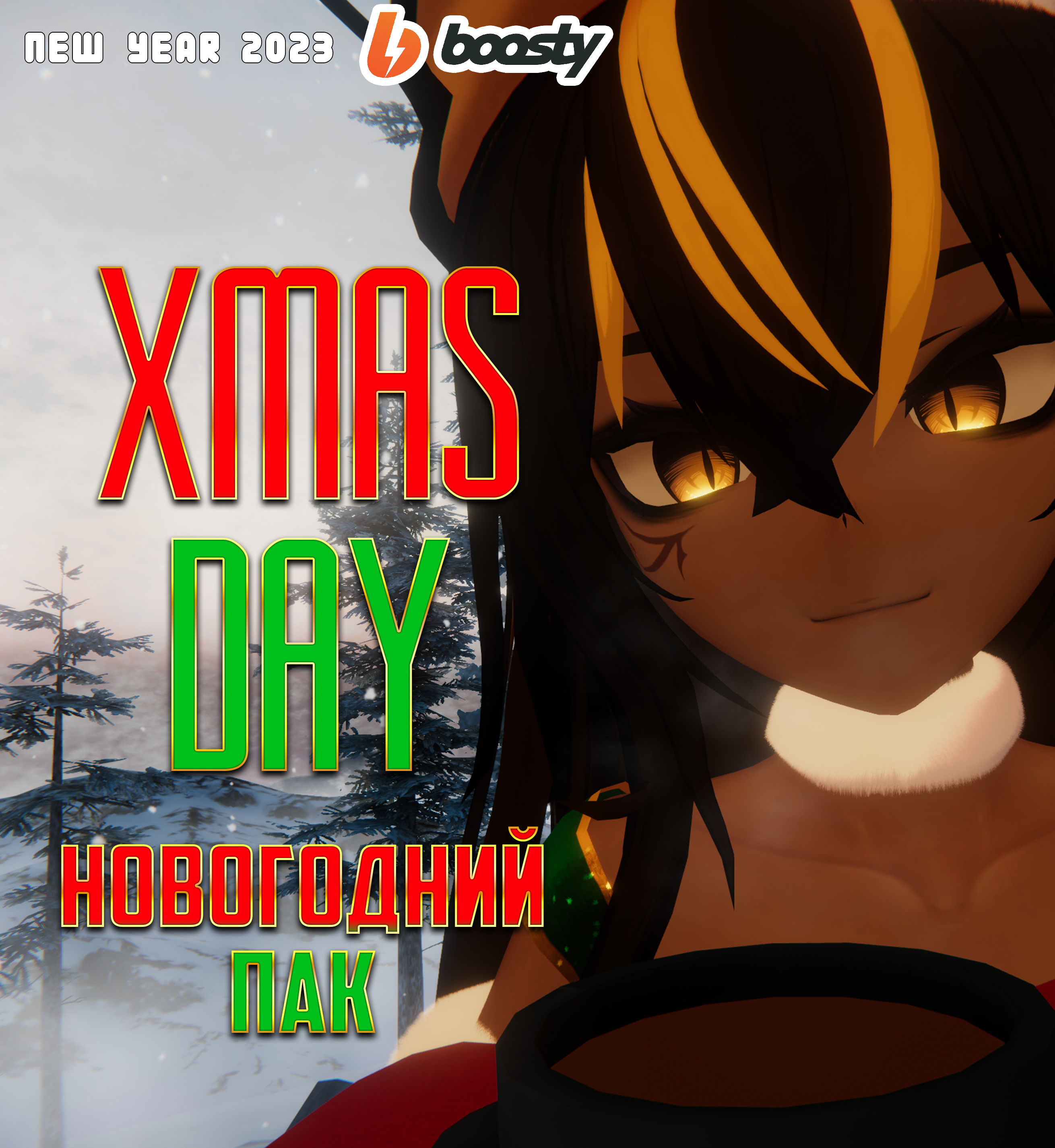 ChrispyNi - эксклюзивный контент на Boosty 18+