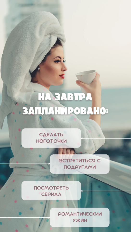 Irina Fomina - эксклюзивный контент на Boosty