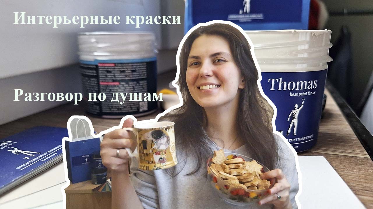 НОВОЕ ВИДЕО! - With love Anastasia | Boosty