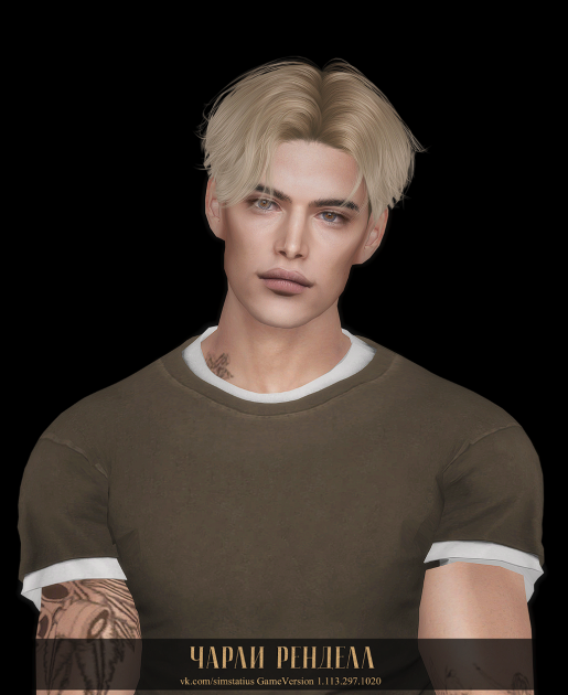 TATIUS. ЧАРЛИ РЕНДЕЛЛ V-2 - ★ Tatius Sims ★ | Boosty