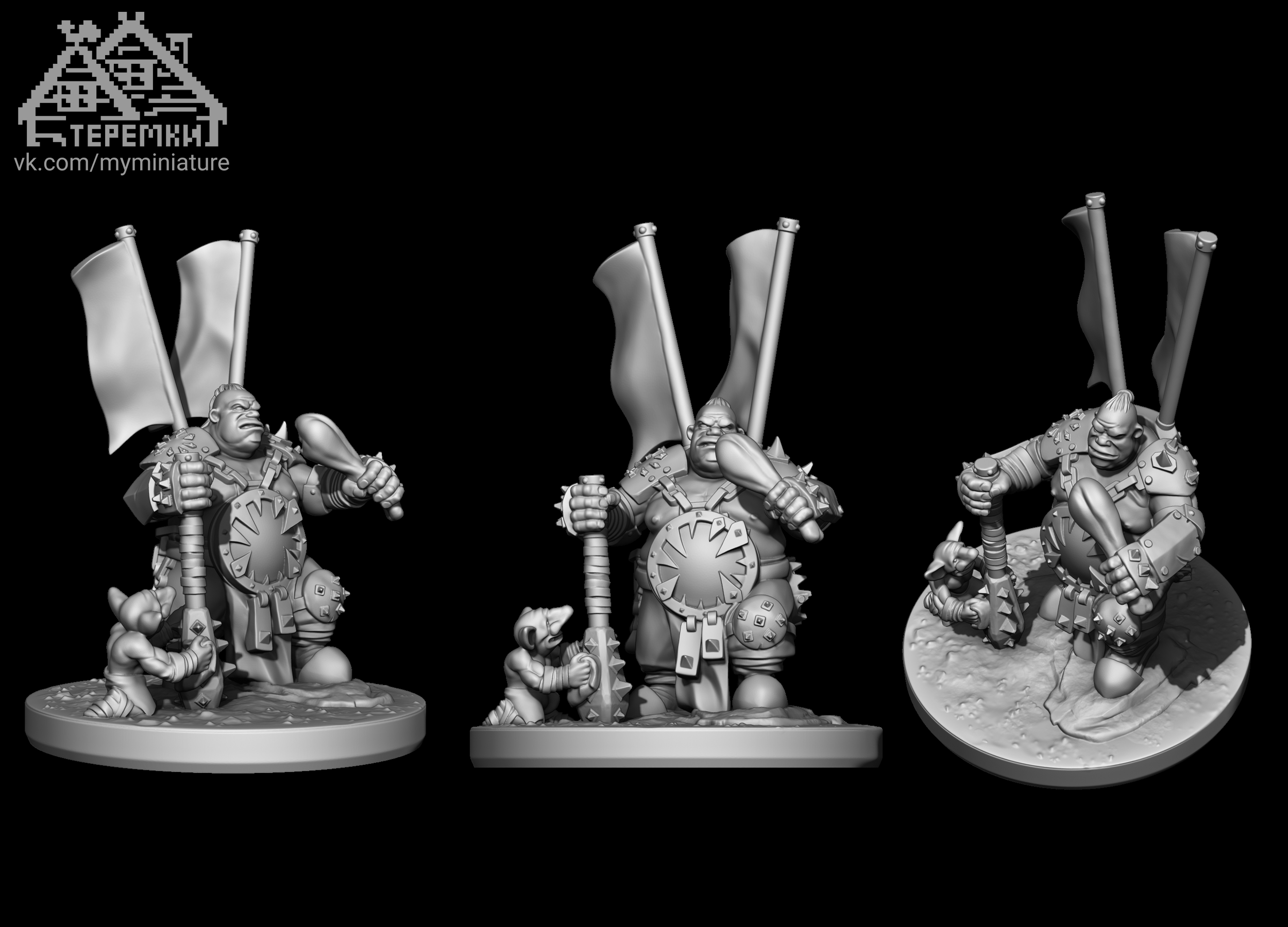 Ogre kingdoms / Bruiser / 10mm - Teremki studio | Boosty