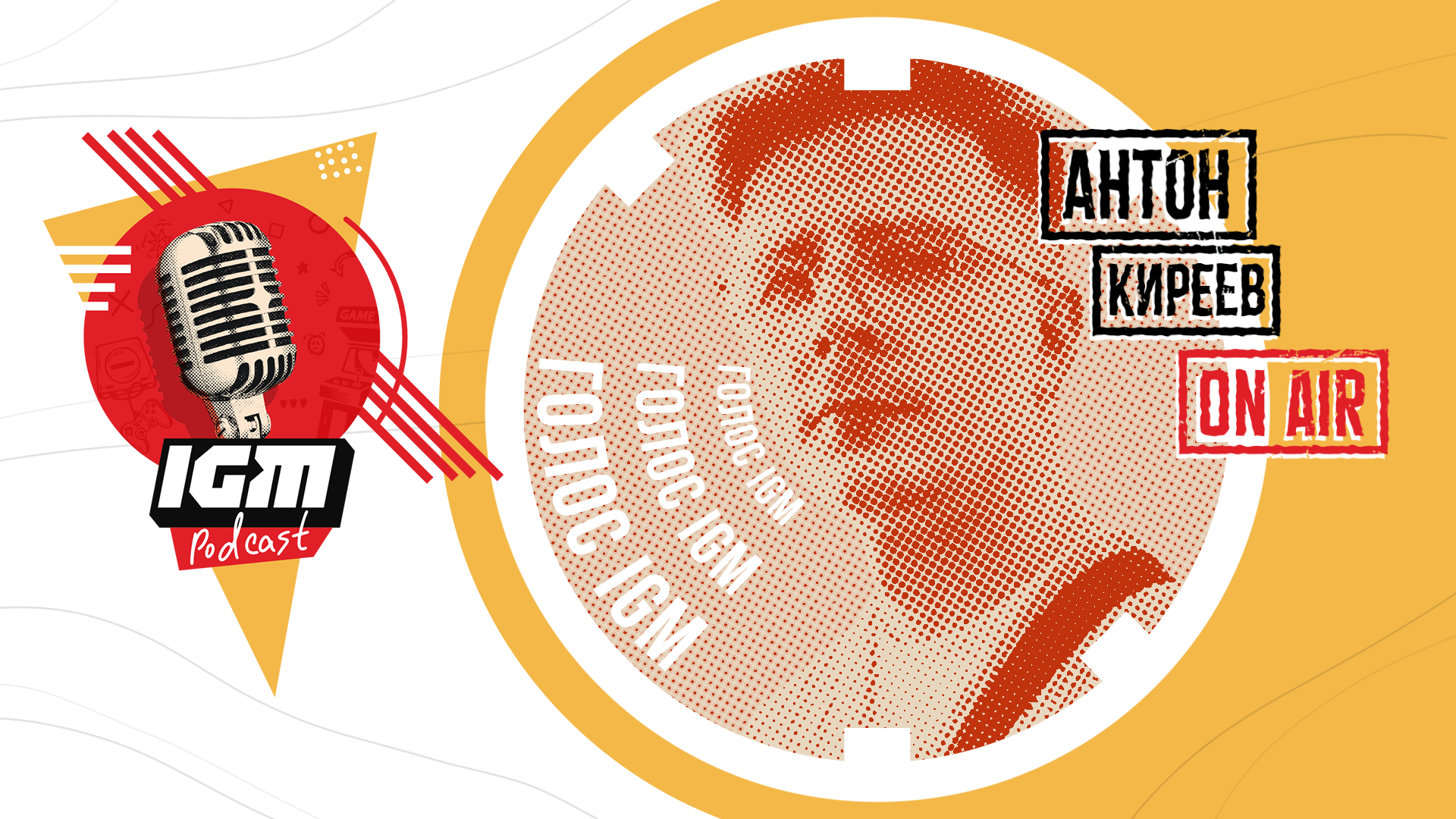 IGM - эксклюзивный контент на Boosty 18+