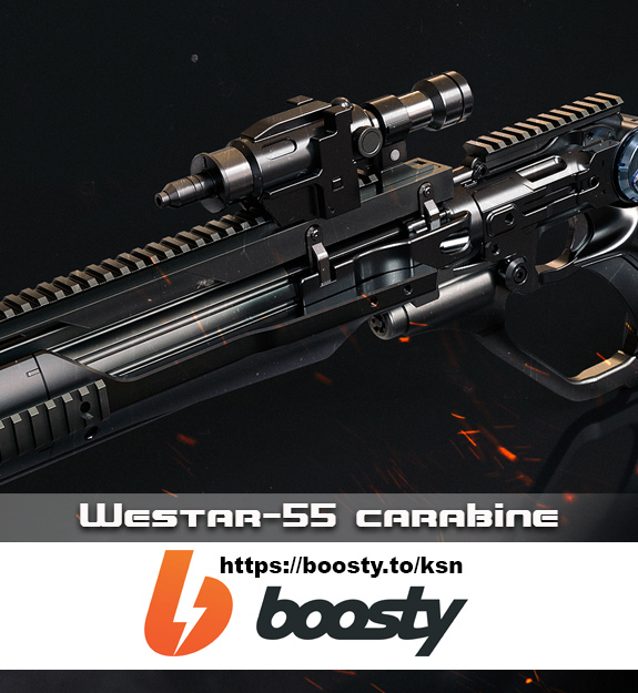 Westar-55 carabiner - Sergey Kolesnik | Boosty