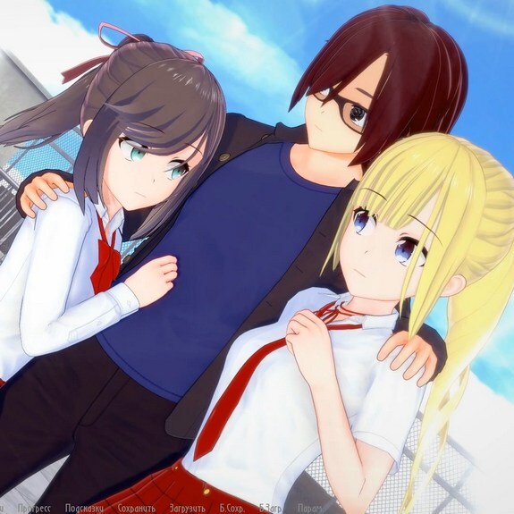 Прохождение Lessons in Love - Глава 3: все сцены без цензуры (часть 19. 3 видео) - VSE WAIFU ...