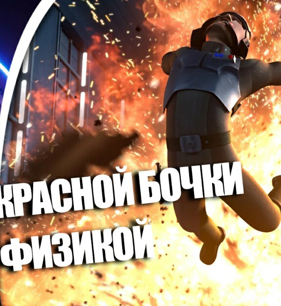 MakeYourGame! - exclusive content on Boosty MakeYourGame! - exclusive content on Boosty