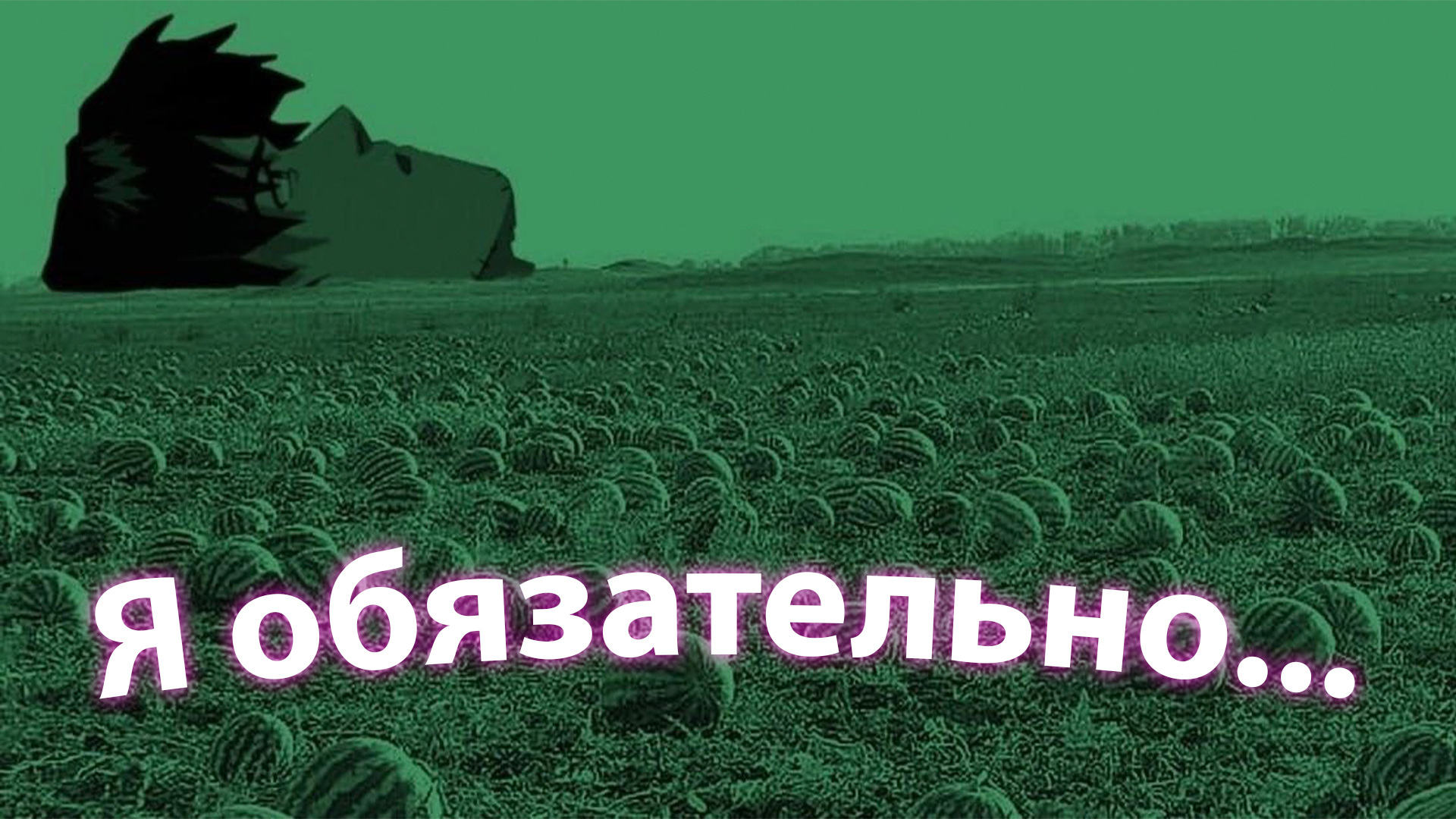 О развитии канала, проектов и много чего ещё - Bizl | Boosty 18+