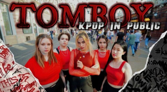 Nimfa Cdt эксклюзивный контент на Boosty