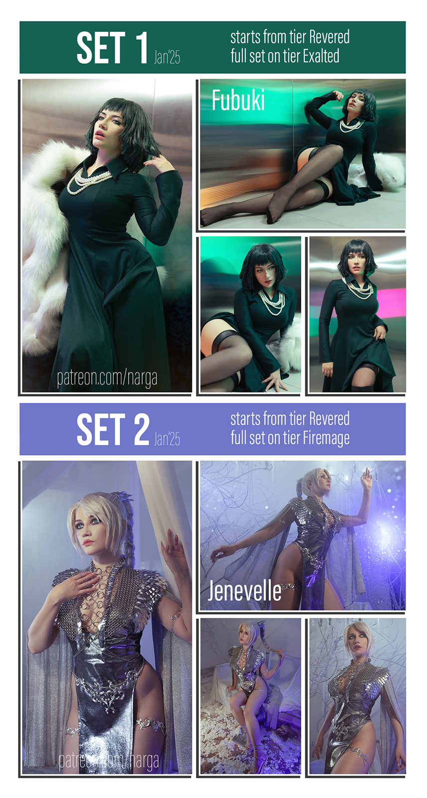 Полный список наград Января - Narga | Boosty