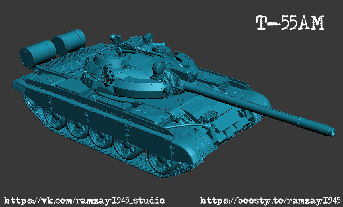 T-55AM Soviet coldwar MBT - Ramzay1945 | Boosty