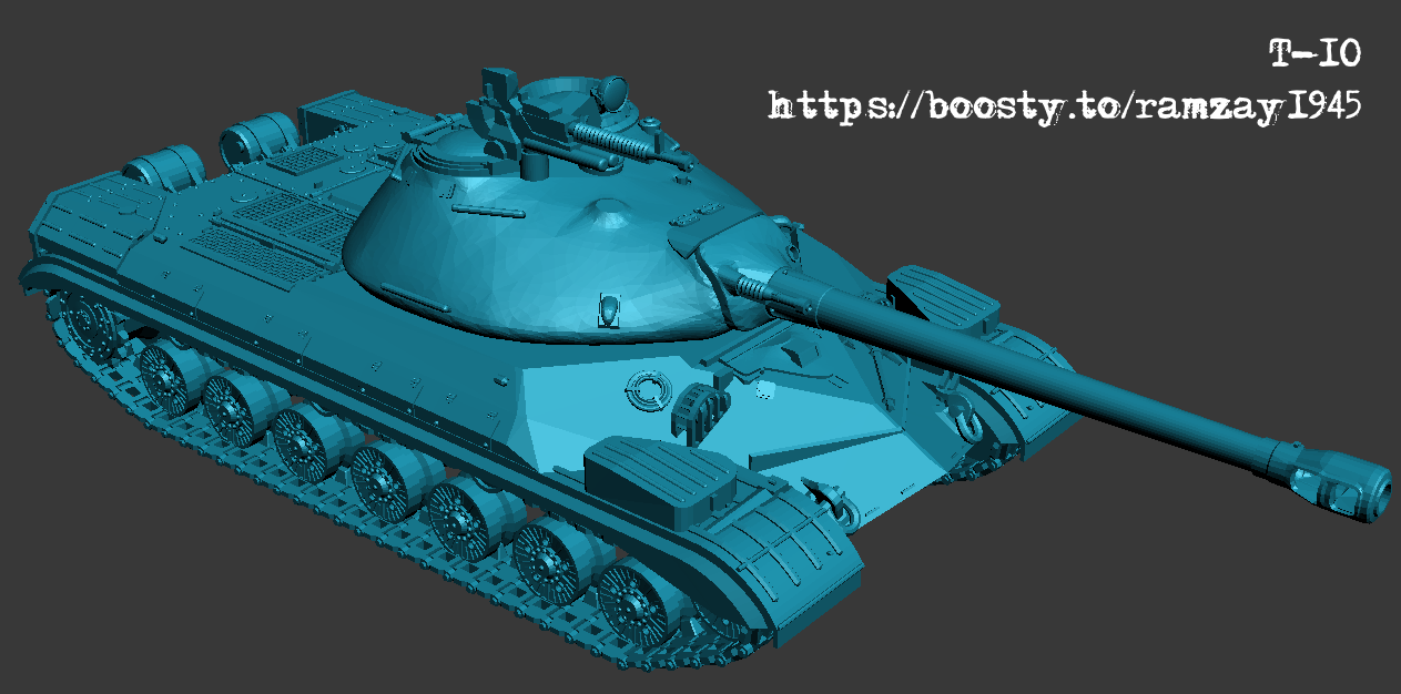 Large collection of Soviet T-10 tank - Ramzay1945 | Boosty