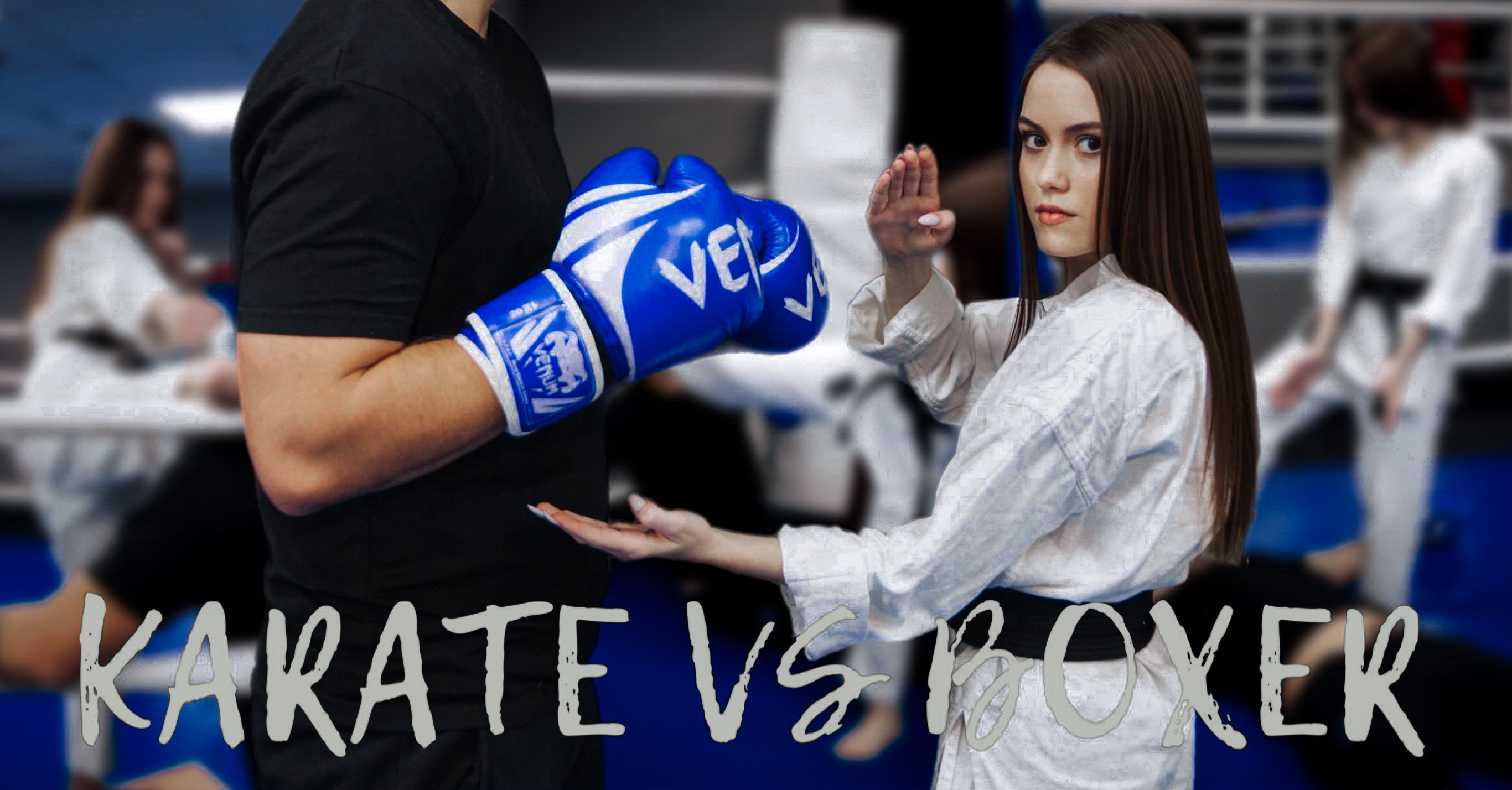 KARATE VS BOXER - mixed mixed | Boosty