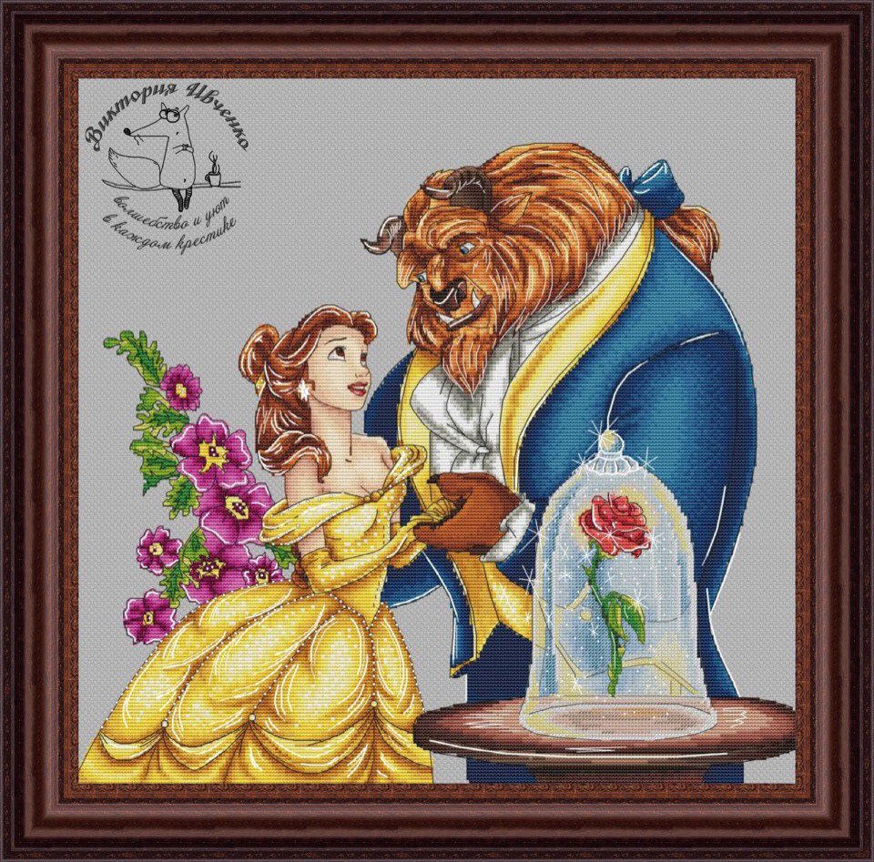 Cross stitch pattern PDF and Saga “Beauty and the Beast” - Patterns By ...