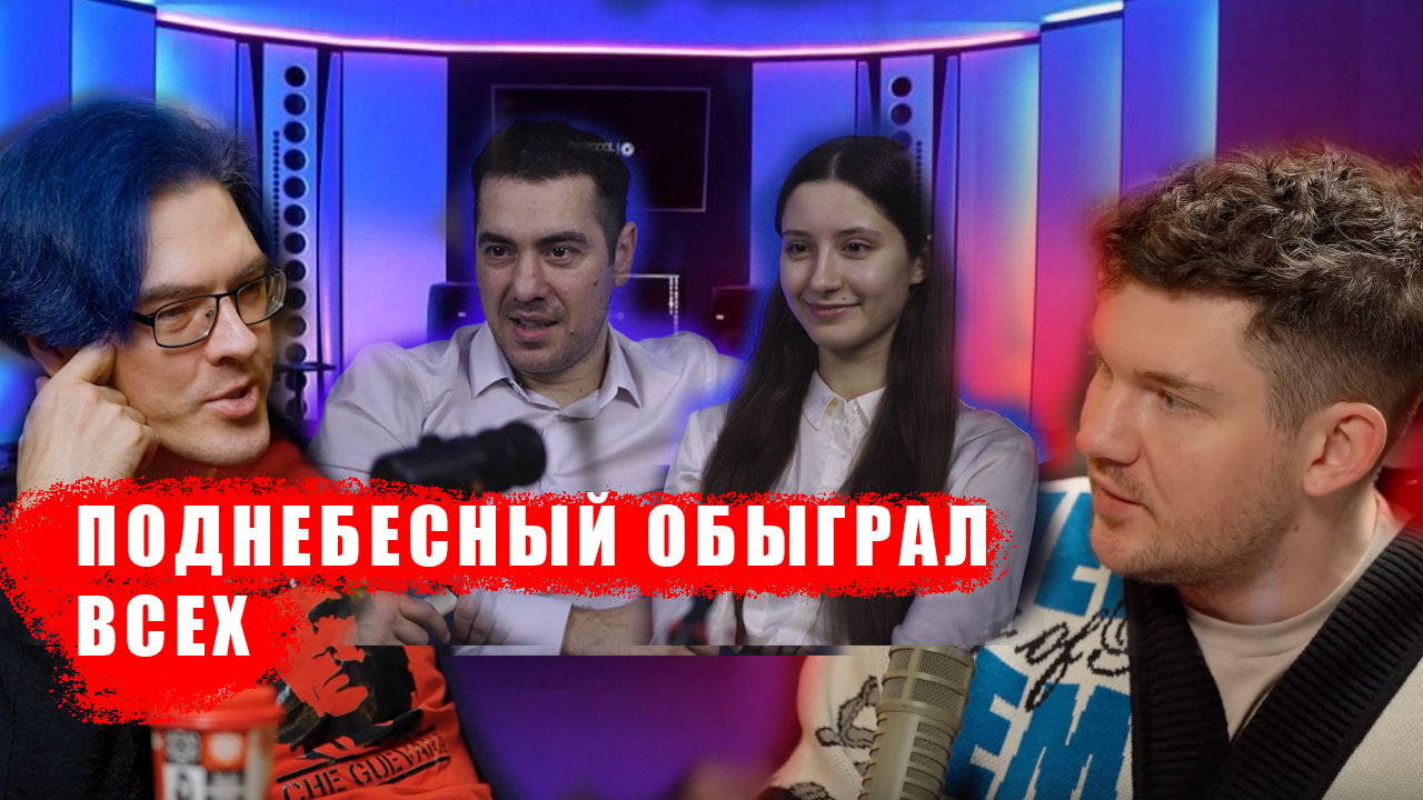 Comrade Major - эксклюзивный контент на Boosty Comrade Major - эксклюзивный контент на Boosty