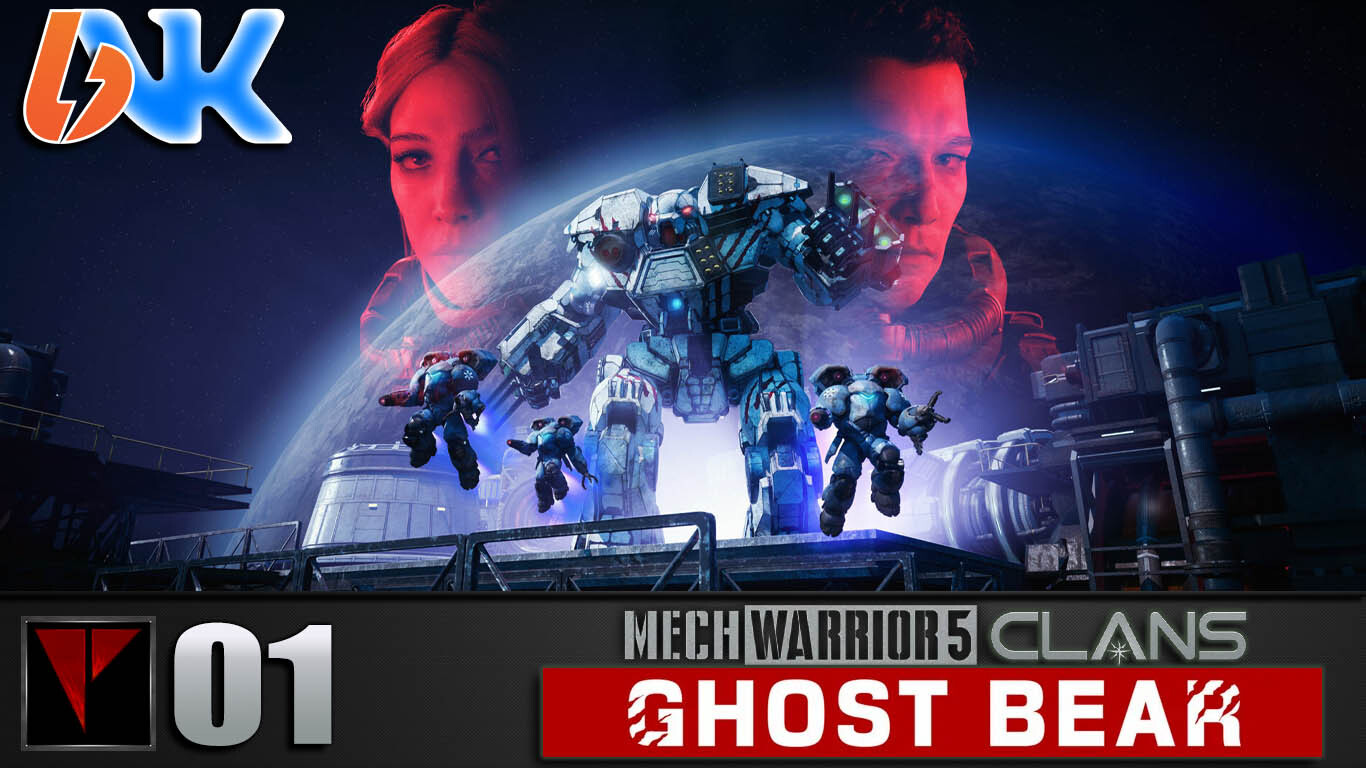 MechWarrior 5 Clans Ghost Bear #01 - Соколиная стража - KOSS_GAME | Boosty