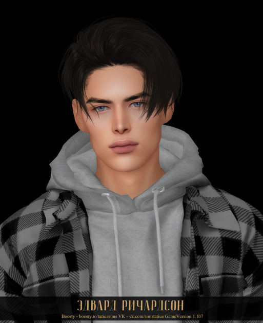 TATIUS. ЭДВАРД РИЧАРДСОН - ★ Tatius Sims ★ | Boosty