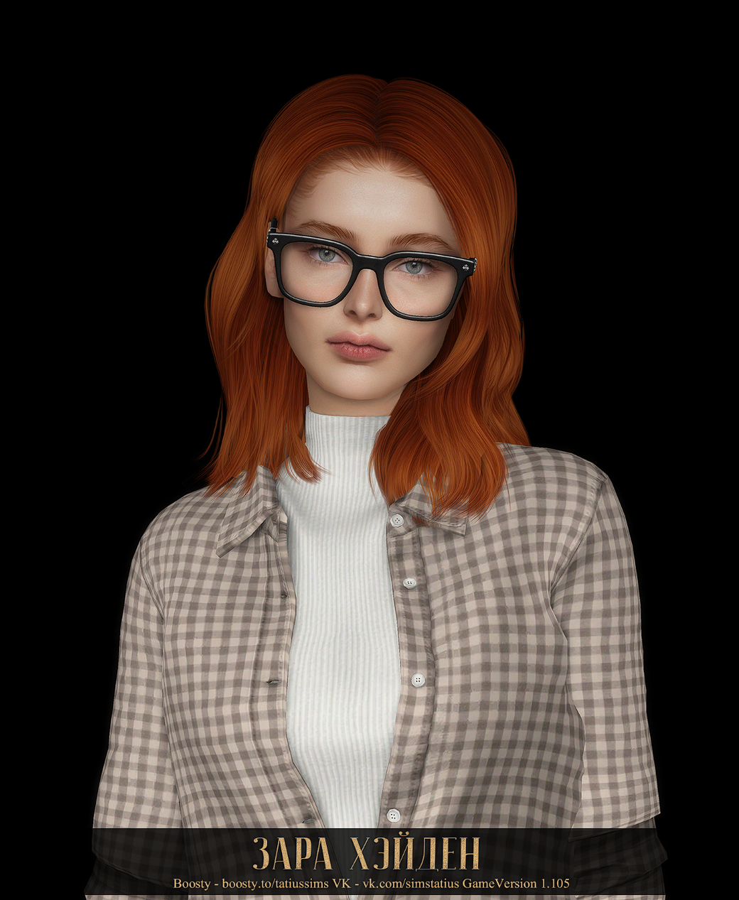 TATIUS. ЗАРА ХЭЙДЕН - ★ Tatius Sims ★ | Boosty