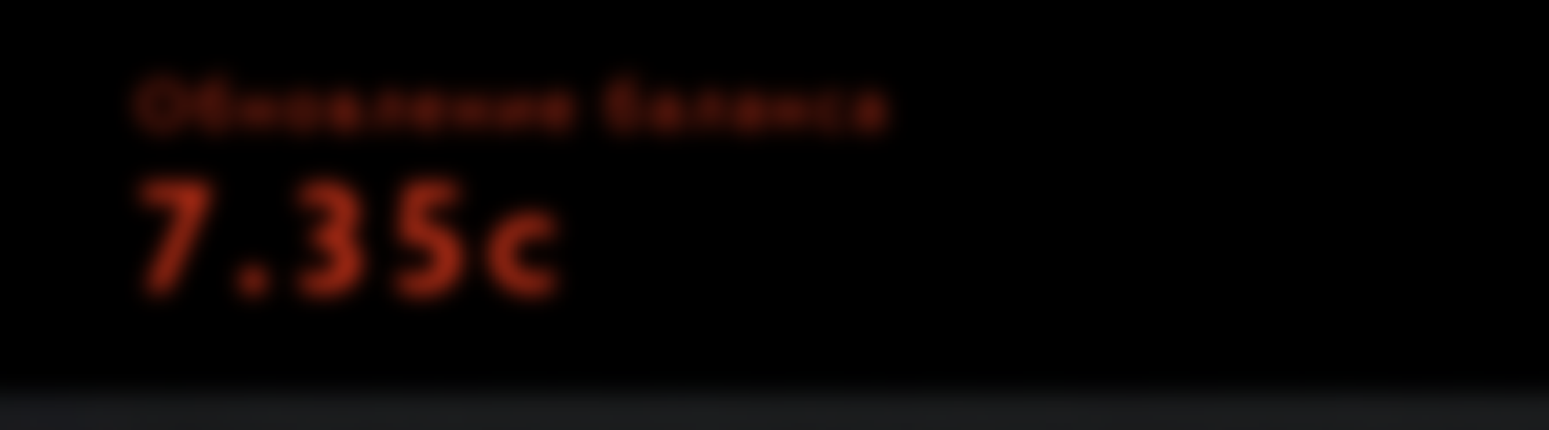 НОВЫЙ ПАТЧ 7.35C! ВЫПУСТИЛ ВИДЕО! - Shergarat (Vladimir) | Boosty