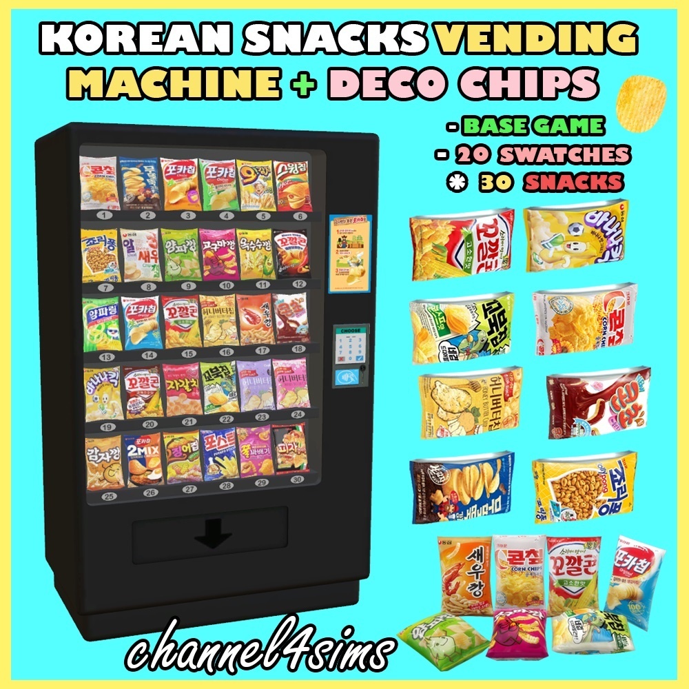 Перевод vending machine - korean snacks - VP-sims | Boosty
