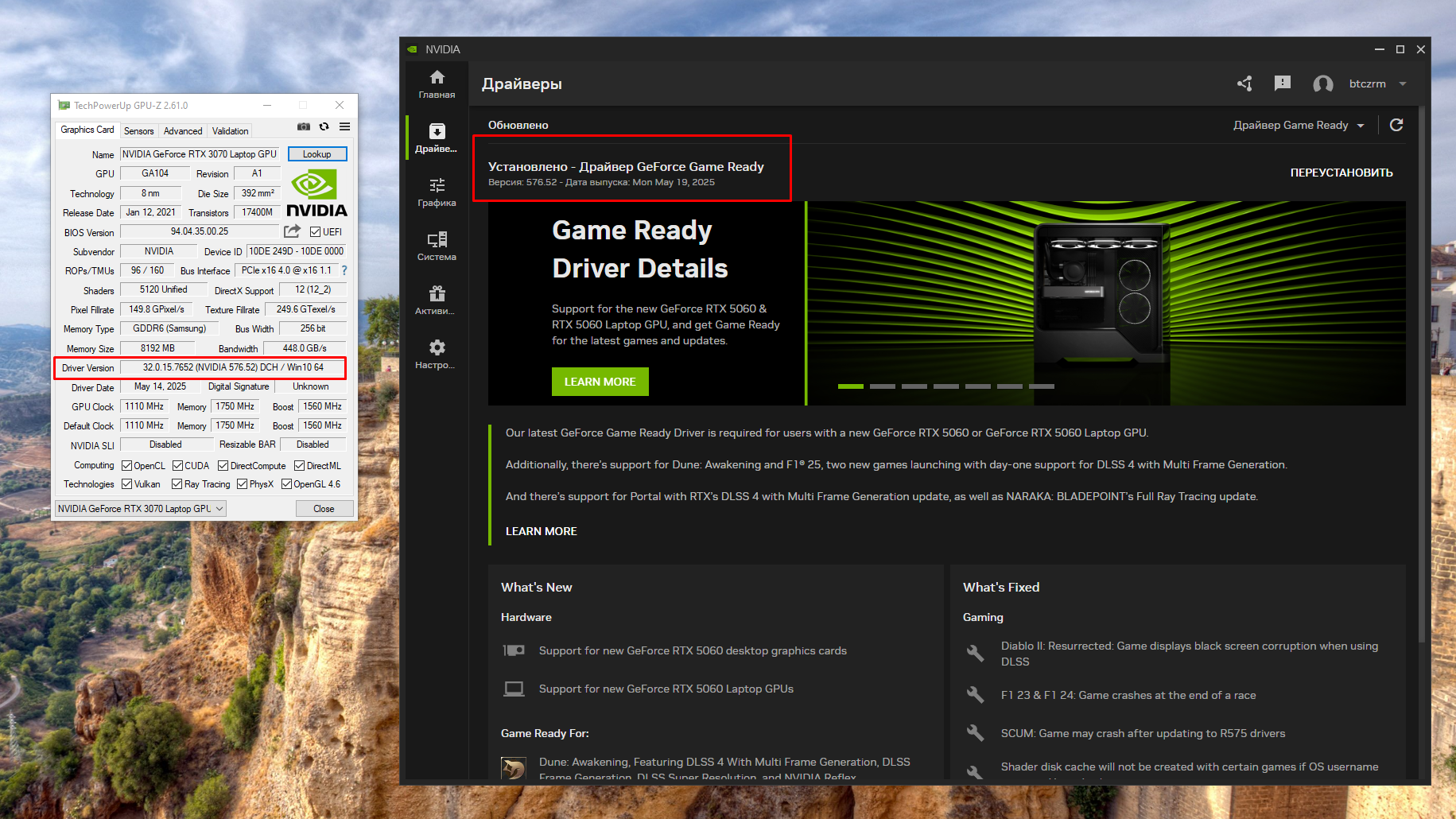 Game Ready Driver 576.52 / Nvidia_mod_driver_576.52_desktop_win10-11_Zormos_Edition - Zormos ...