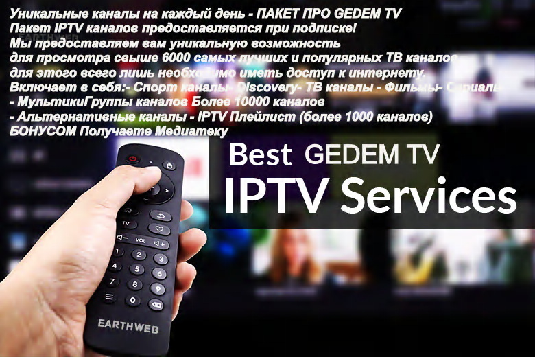 SuzuS VIP TV PREMIUM - exclusive content on Boosty
