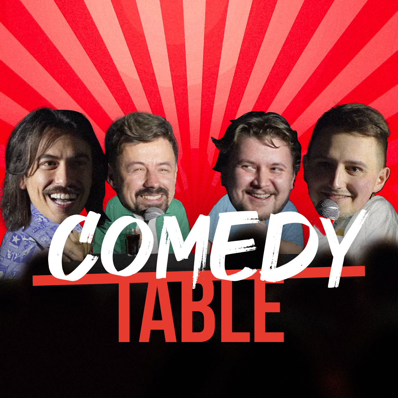 COMEDY TABLE [Вова Бухаров, Илья Коваль] - Comigration | Boosty