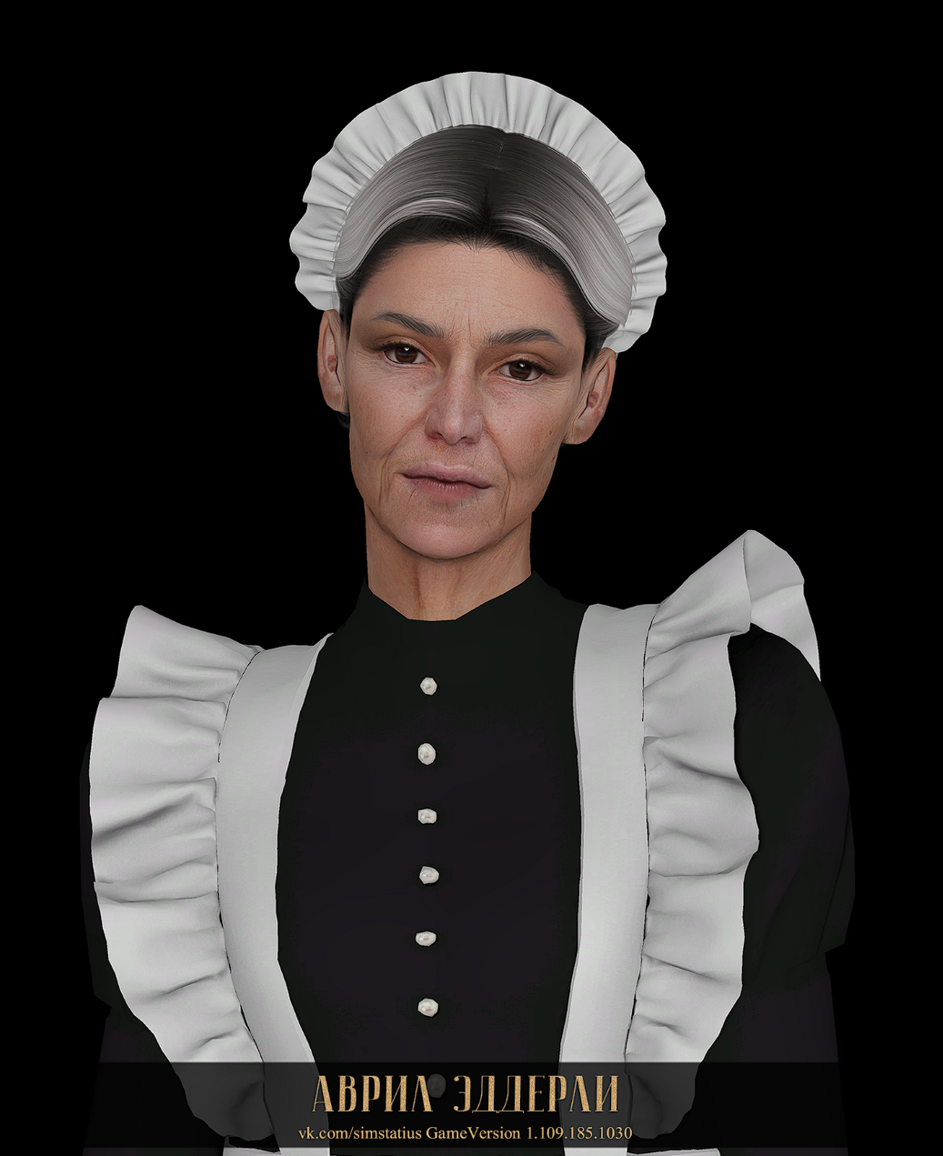 TATIUS. АВРИЛ ЭДДЕРЛИ - ★ Tatius Sims ★ | Boosty