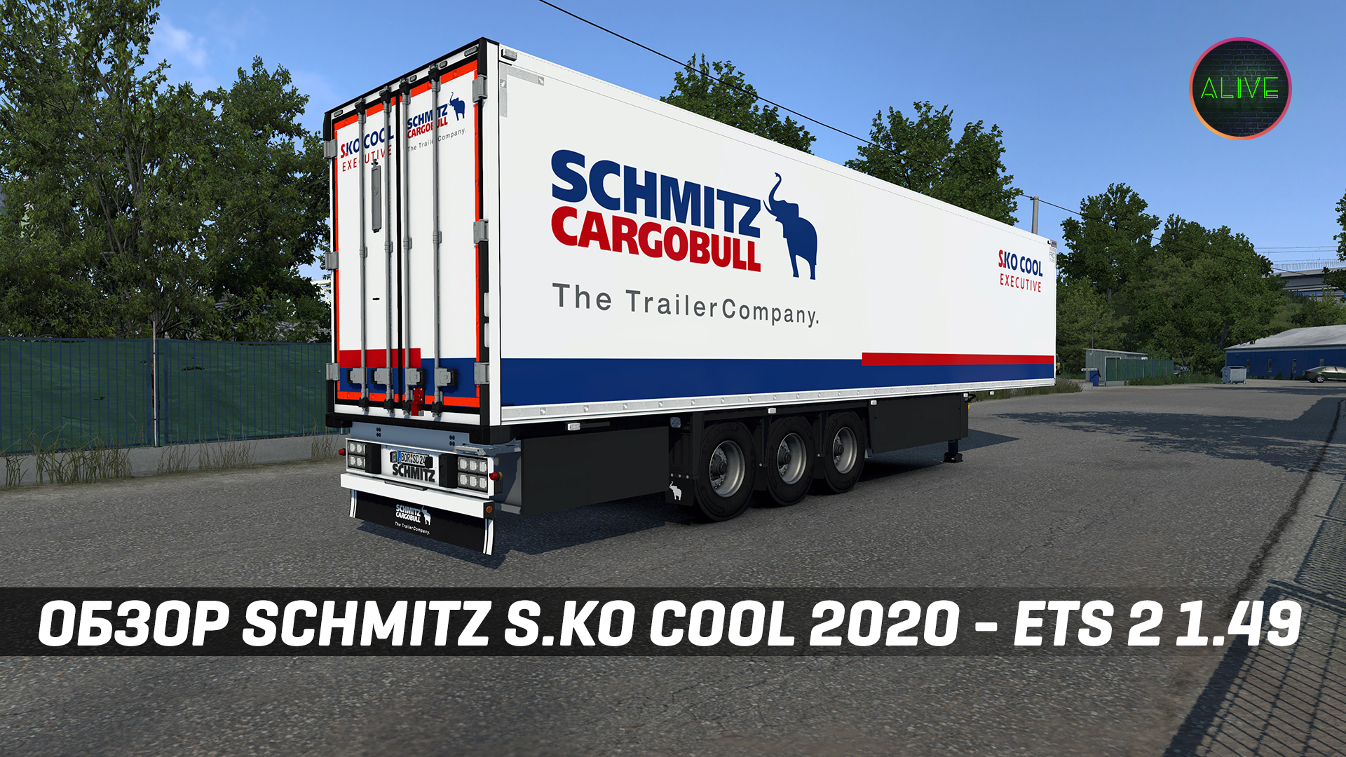 SCHMITZ S.KO COOL 2020 (JUseeTV) - ОБЗОР МОДА #ETS2 1.49 - TheAlive55 ...
