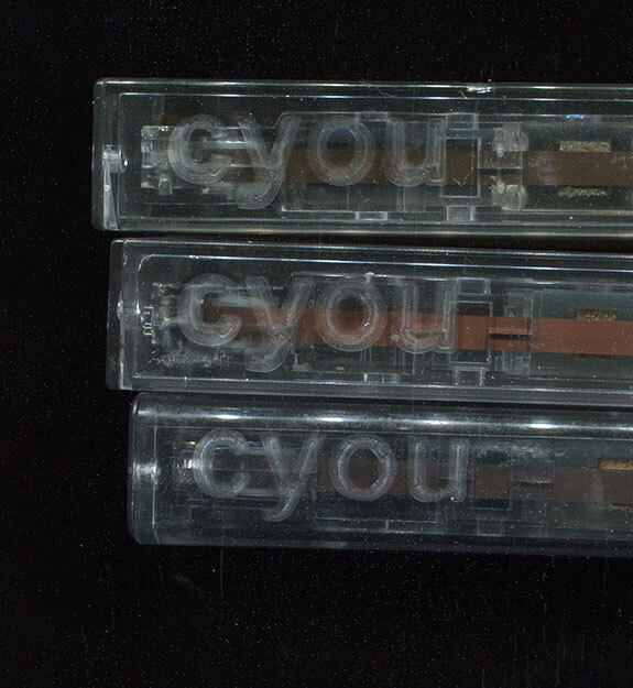 Cyou Б/У Tapes - Тальник | Boosty