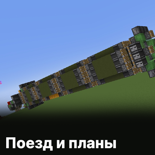 PWGood - exclusive content on Boosty