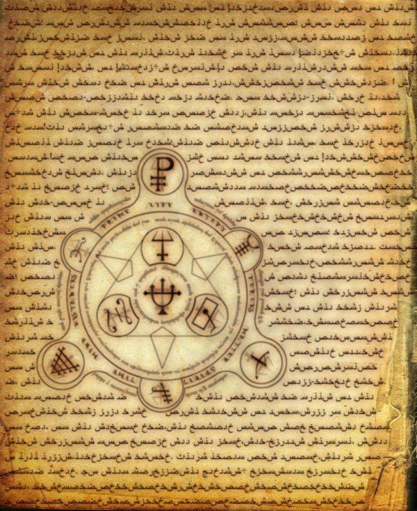 НЕКРОМАНТ - Дмитрий RAY | Boosty