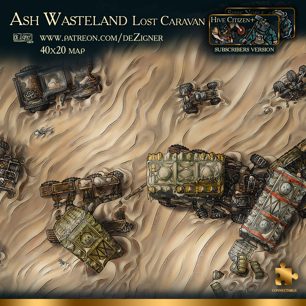 Ash Wasteland Lost Caravan [40x20] map. - de-Zigner | Boosty