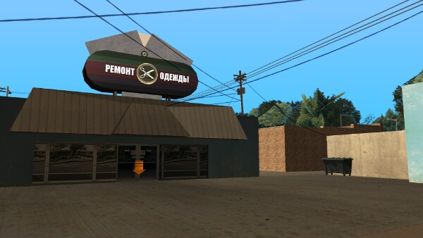 Arizona Games - эксклюзивный контент на Boosty