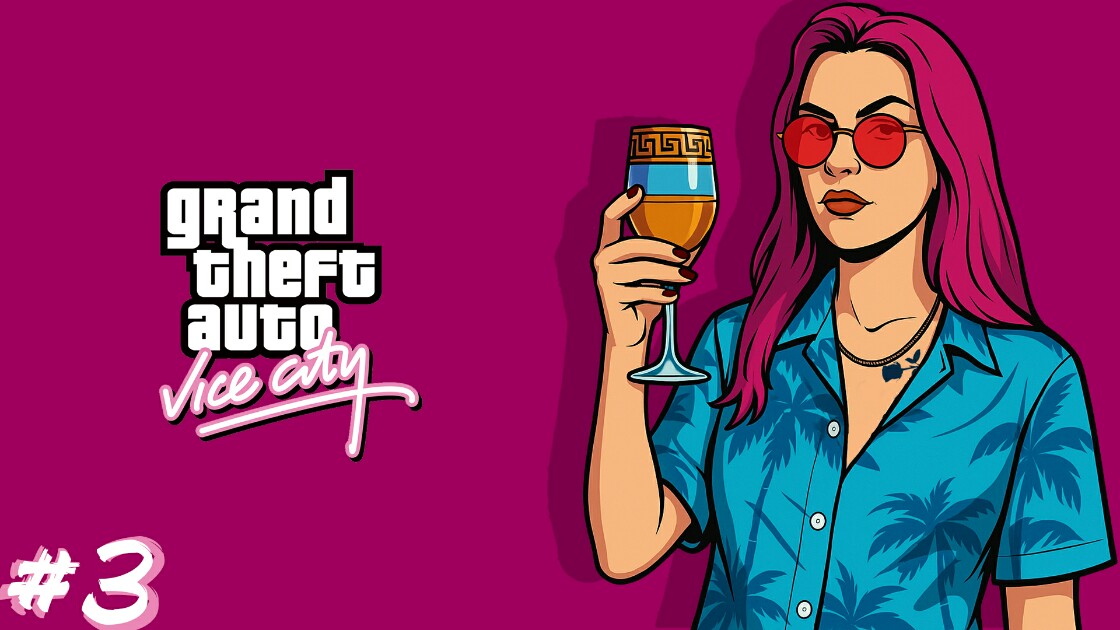 Марафон GTA | PC | Vice City #3 - Ксюша Уорнер | Boosty