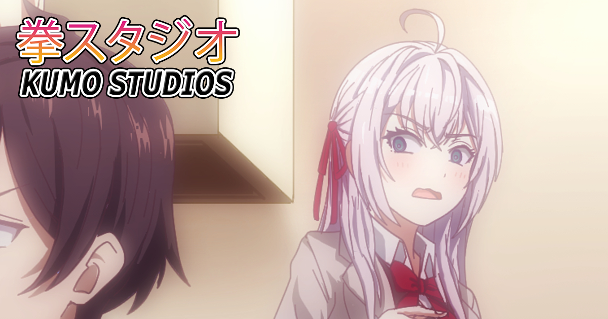 [Commission 14] Yuki Suou - Kumostudios | Boosty