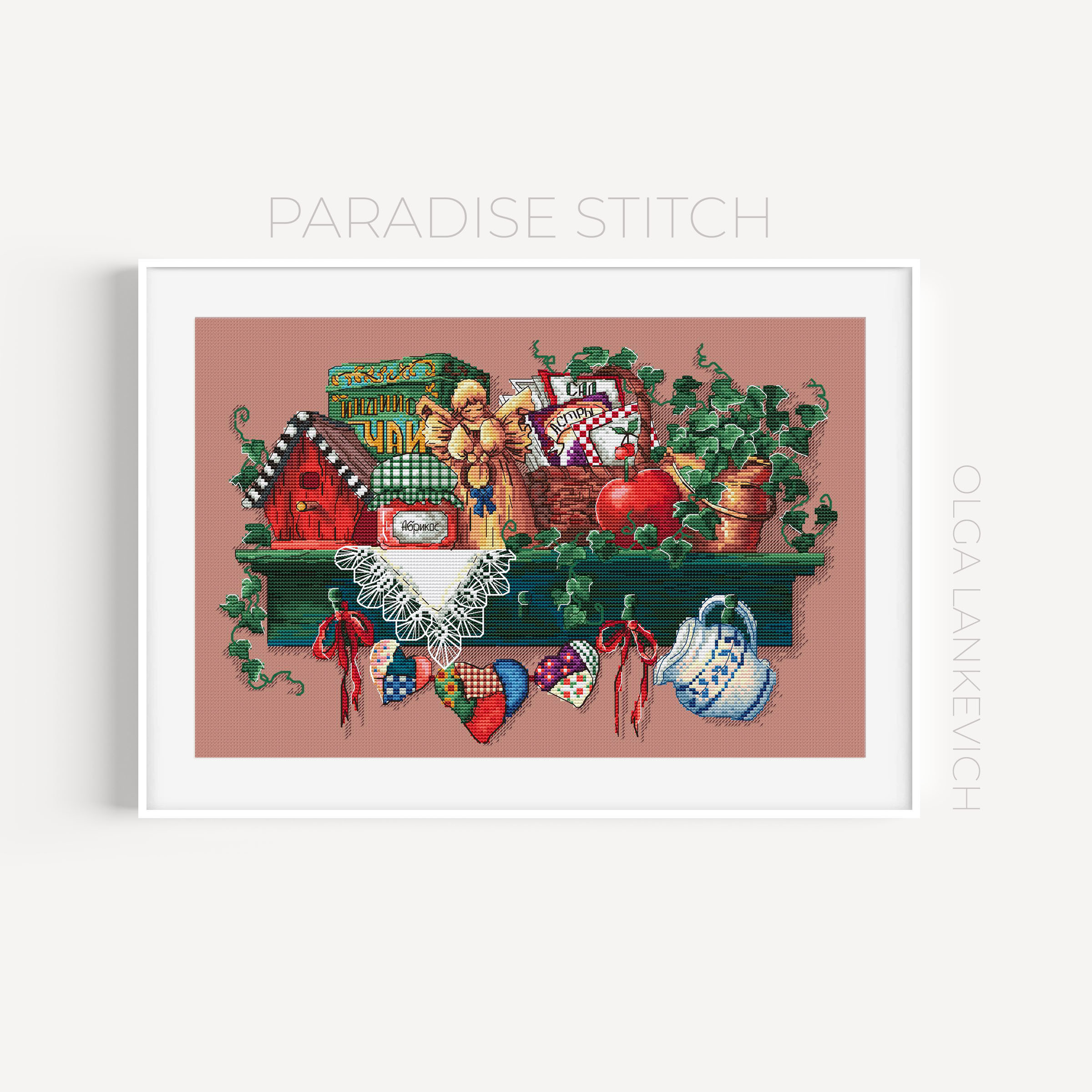 Garden Shele cross stitch pattern - Olga Lankevich | Boosty