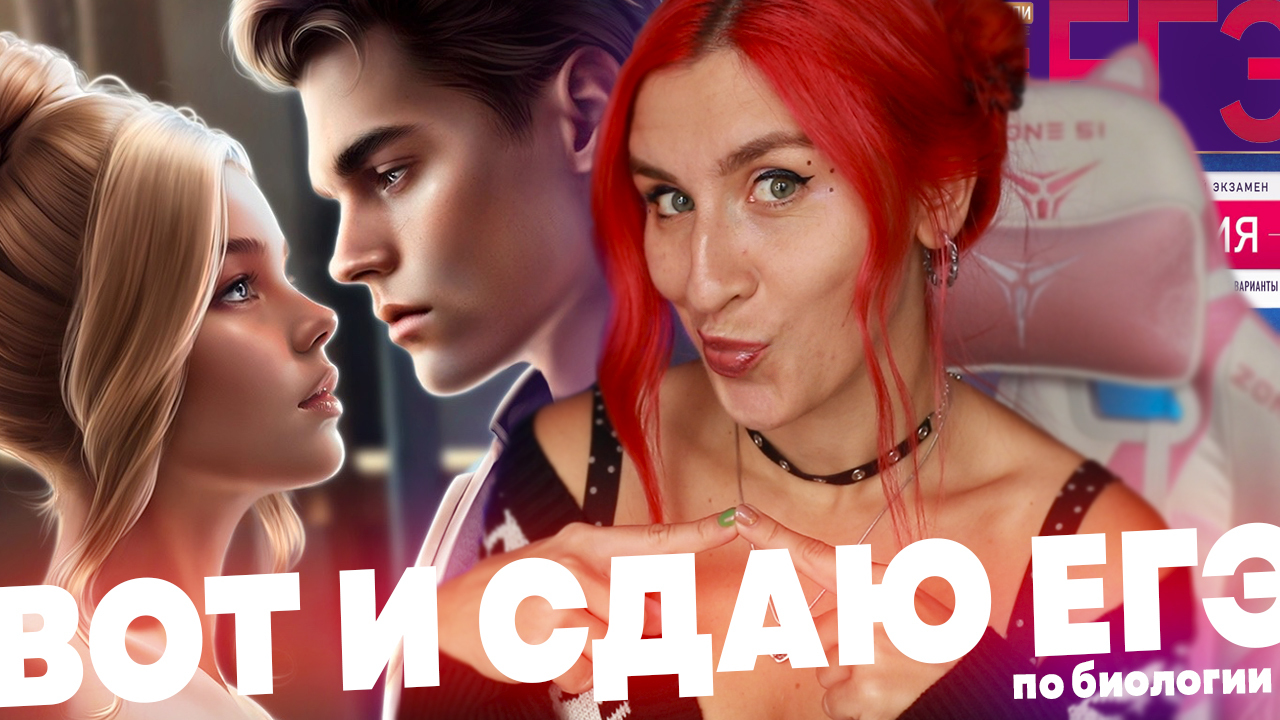 Любарская эксклюзивный контент на Boosty