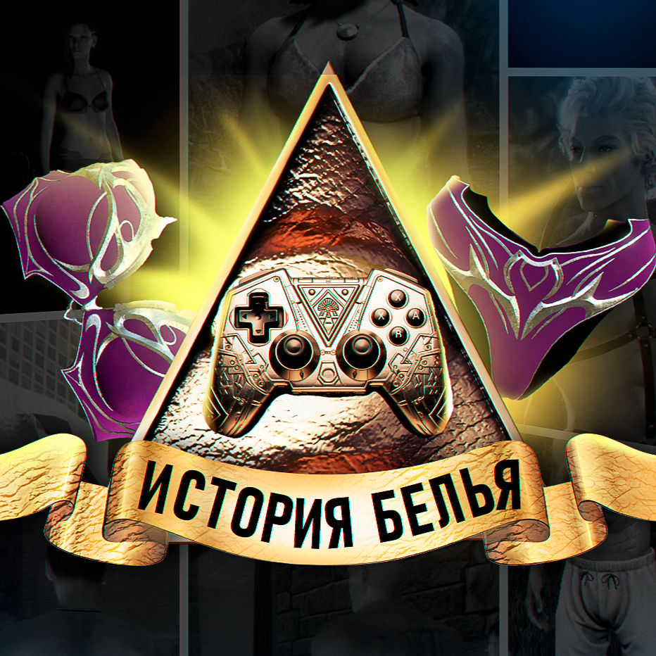 IGM - эксклюзивный контент на Boosty 18+