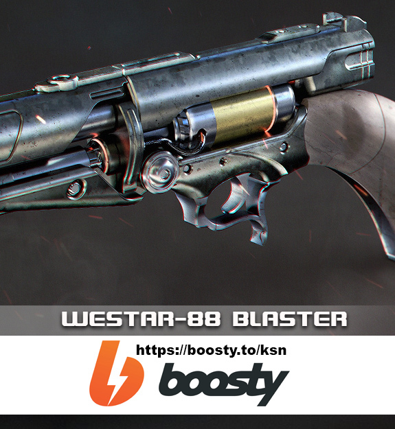 Westar-88 Blaster - Sergey Kolesnik | Boosty