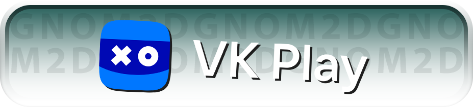 VK Play Live - Gnom2D | Boosty