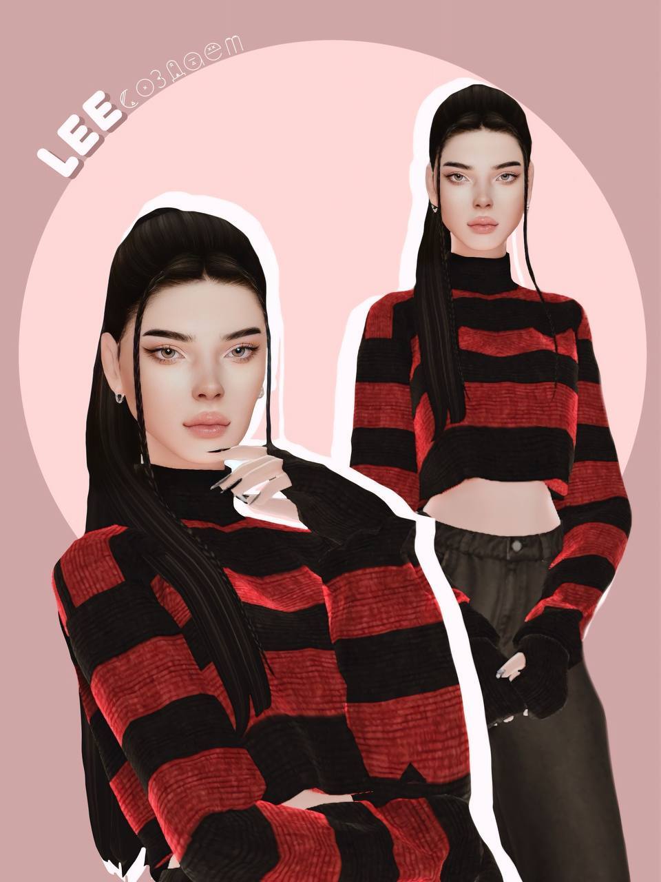 Лима Мерлен - lee | Boosty