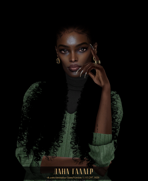 TATIUS. ДАНА ГАЛЛЕР 💕 - ★ Tatius Sims ★ | Boosty