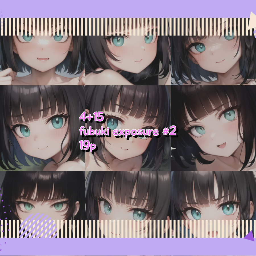 4+15)fubuki exposure #2(19p - Ai Back8 | Boosty 18+