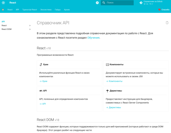 Бондаренко Юрий - эксклюзивный контент на Boosty