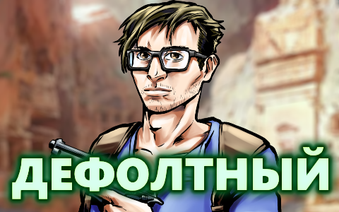 Брайк - exclusive content on Boosty