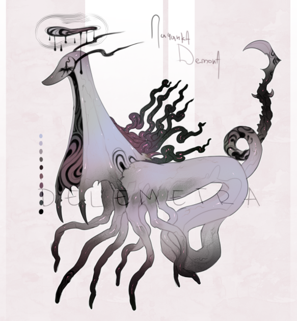 Adoptable Auction Demon Larva 55$ - 3465 in rubles. - Delemetra | Boosty