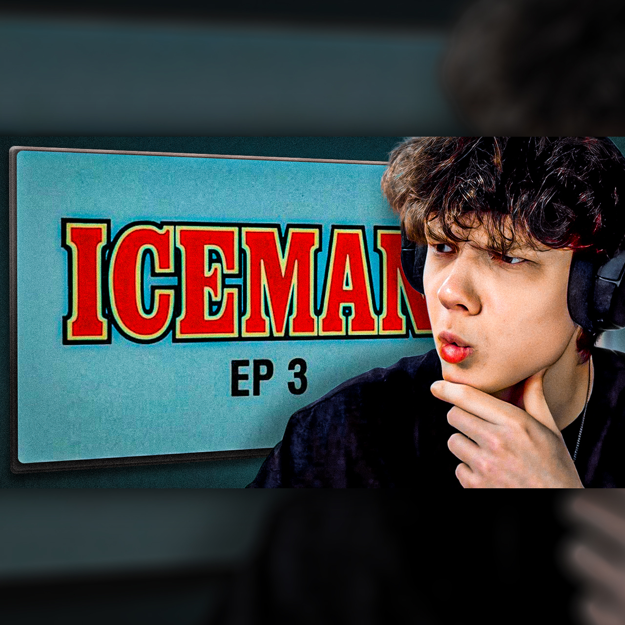 Drake - ICEMAN EPISODE 3 | Реакция - Реакции Энклава | Boosty