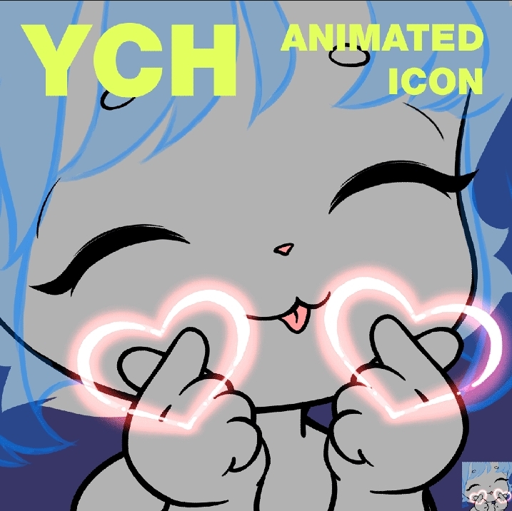 New cute icon YCH - Staselina | Boosty